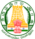 EMIS | TN Spark